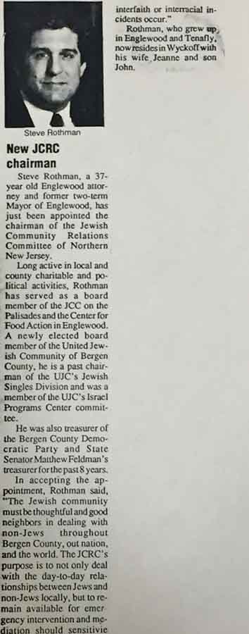 Post-Mayoral Activities | Congressman Steve Rothman